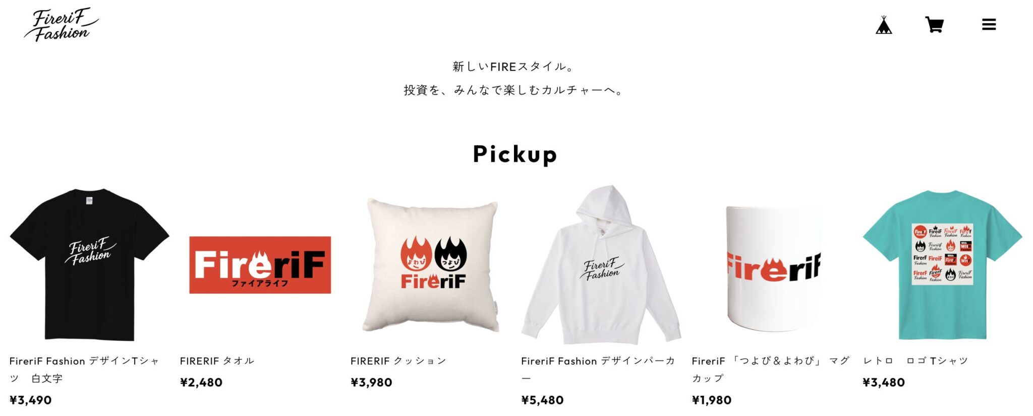 SBI SCHDに「610万円投資」これであなたもサイドFIREです！ | 節約・副業先生が伝える 投資のいろは